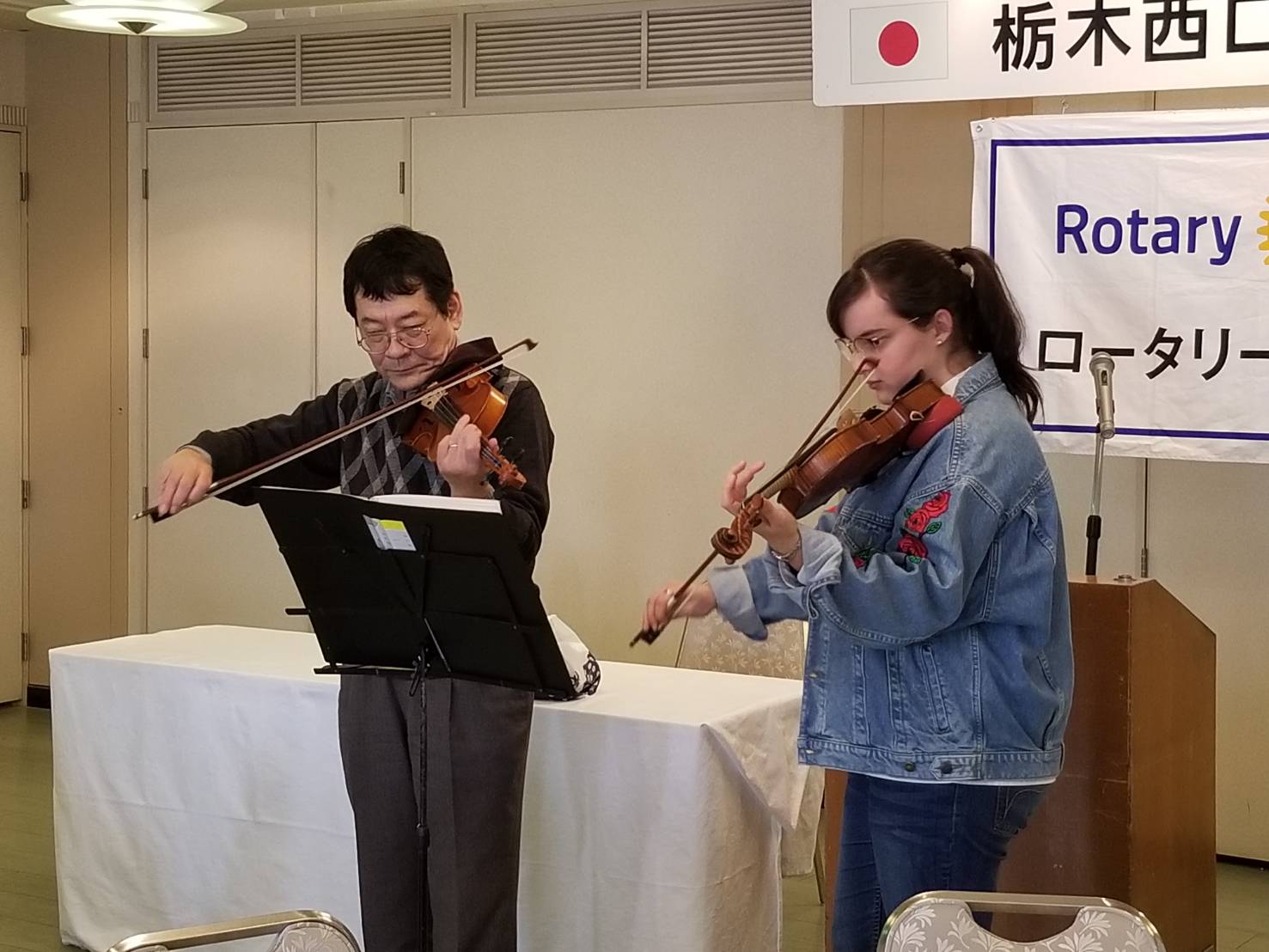 活動報告｜栃木西ロータリークラブ